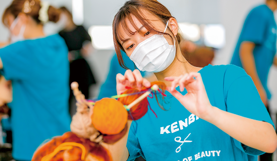 KENBIの特色 – KENBI